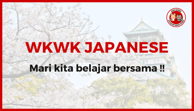 N2 - WKWK JAPANESE